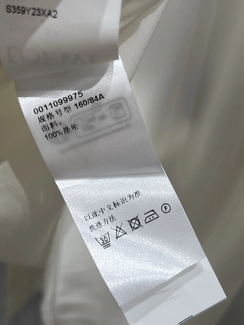 Affordable Loewe Shirts