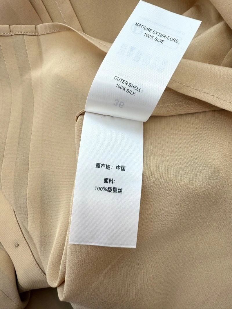 Top match Loewe Shirts