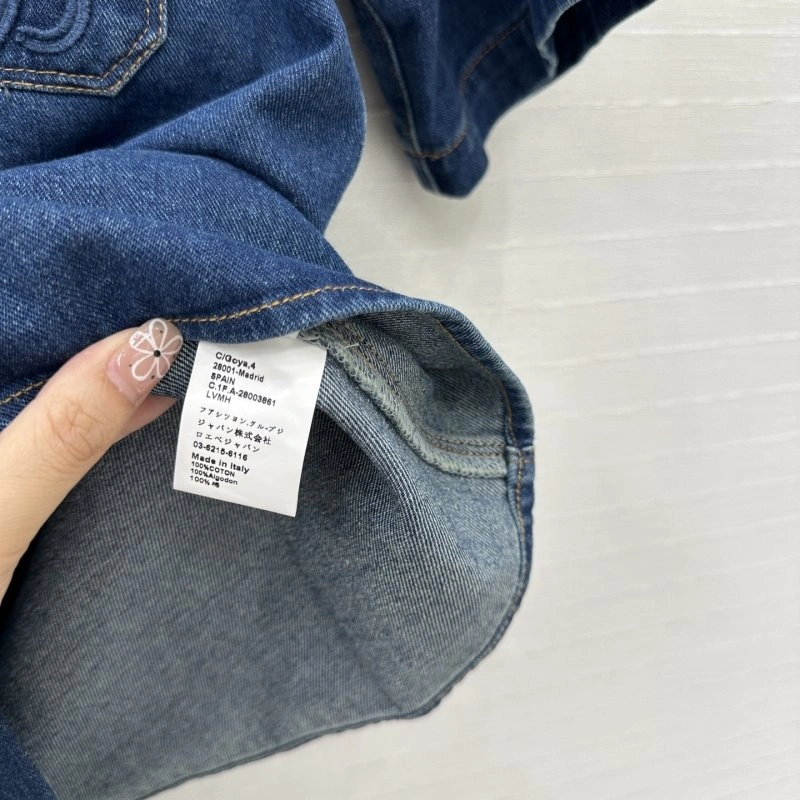 Official Loewe Shirts