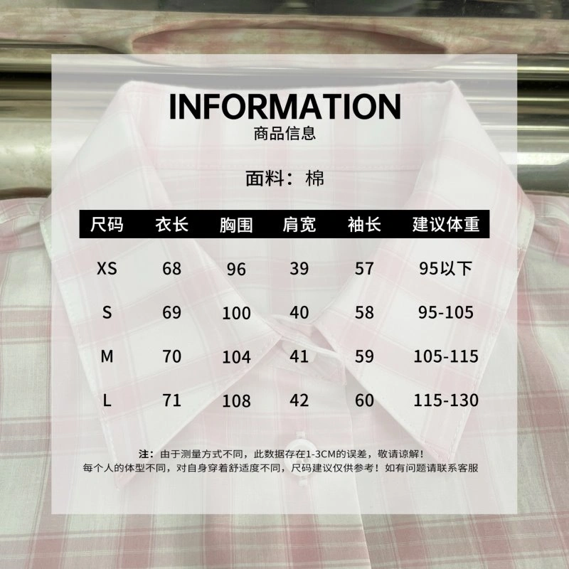 Brand-original Loewe Shirts