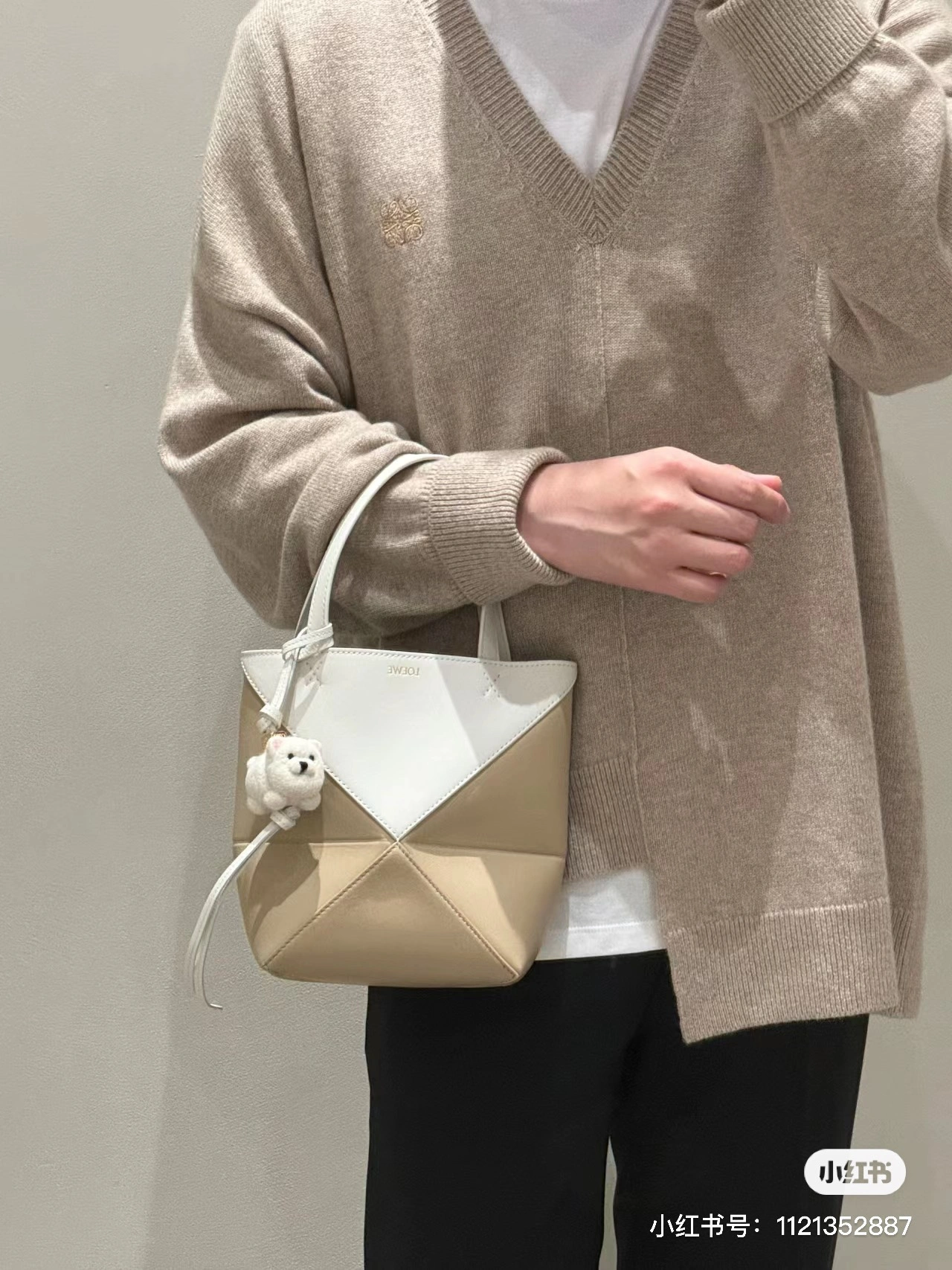 Budget-friendly Loewe Shopping Bags
