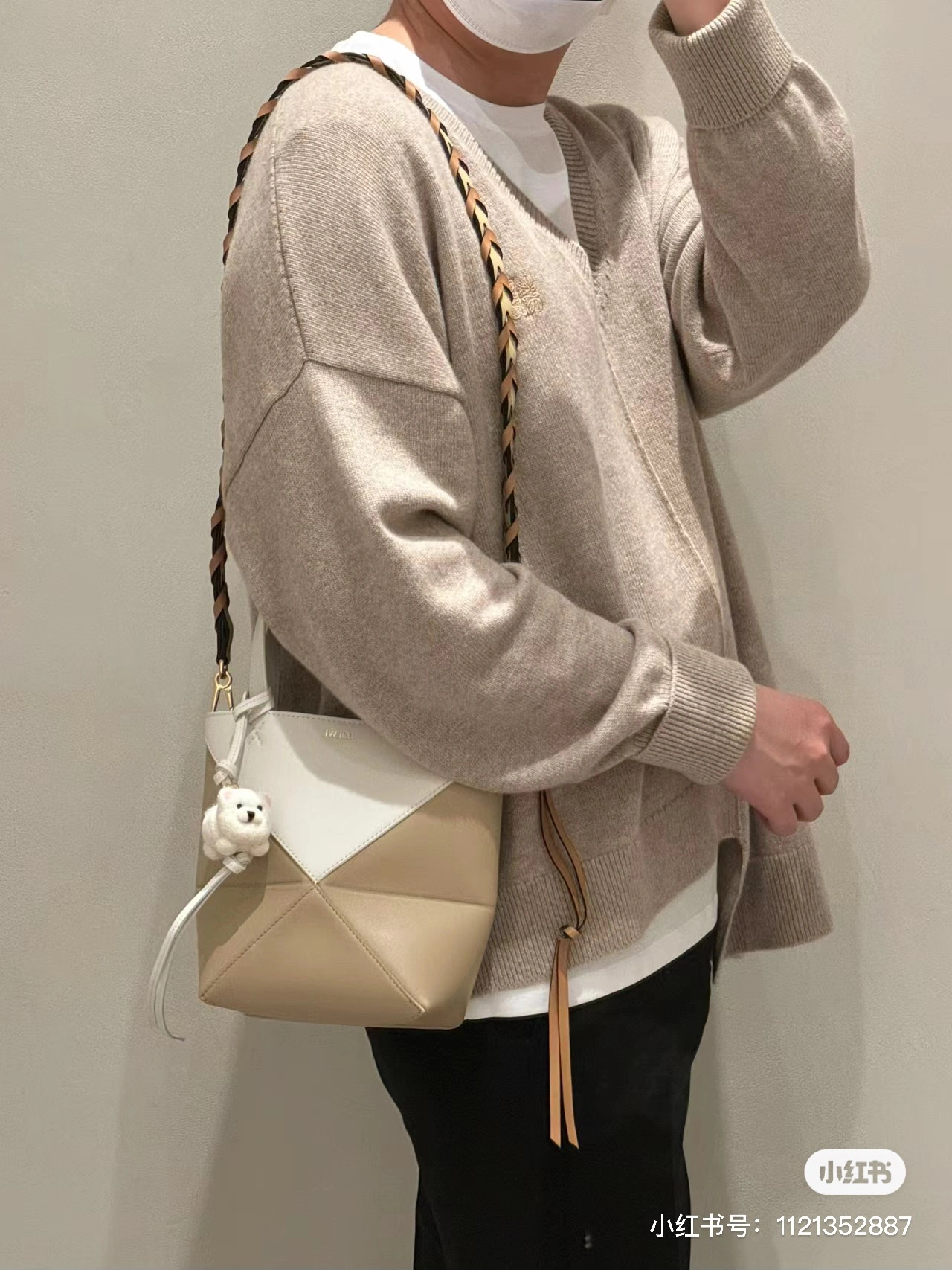 Budget-friendly Loewe Shopping Bags