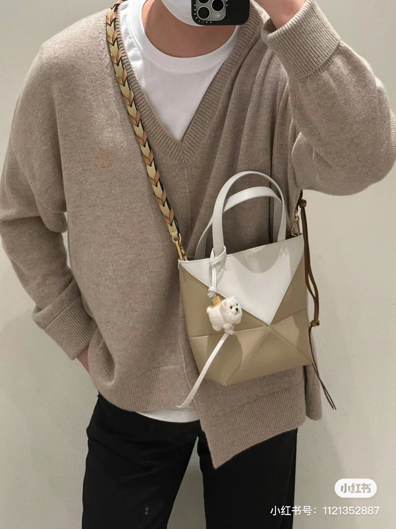 Budget-friendly Loewe Shopping Bags