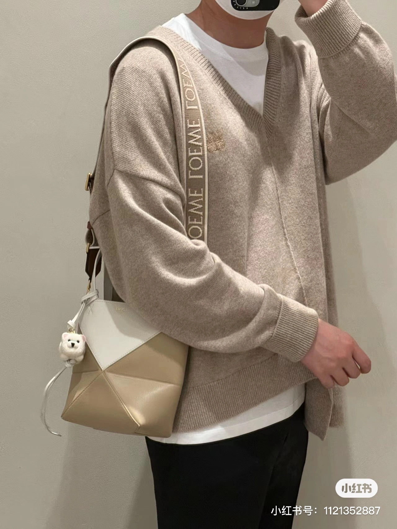 Budget-friendly Loewe Shopping Bags