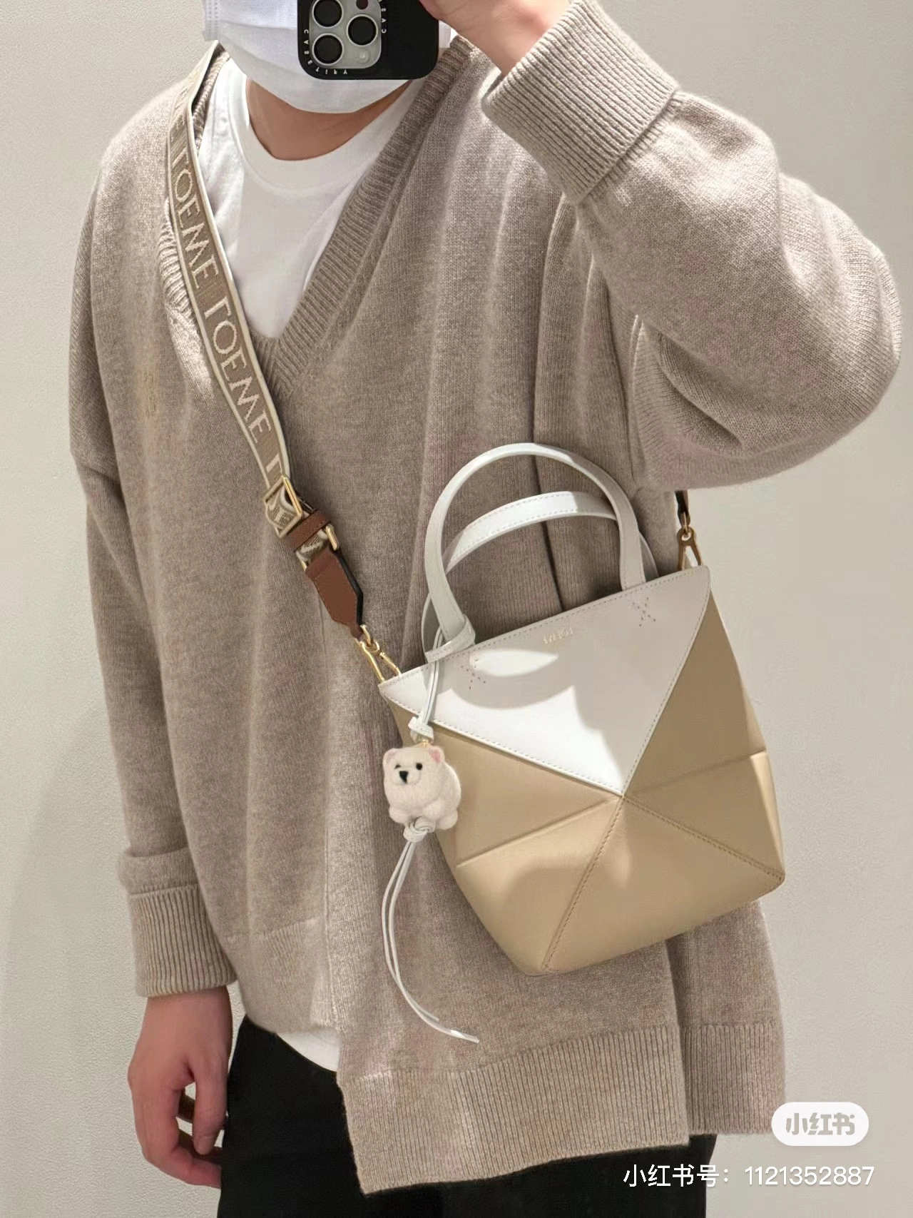Budget-friendly Loewe Shopping Bags