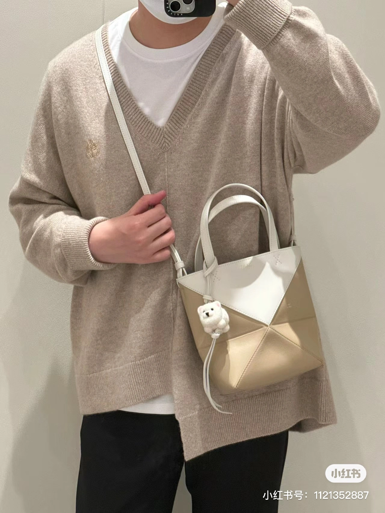 Budget-friendly Loewe Shopping Bags