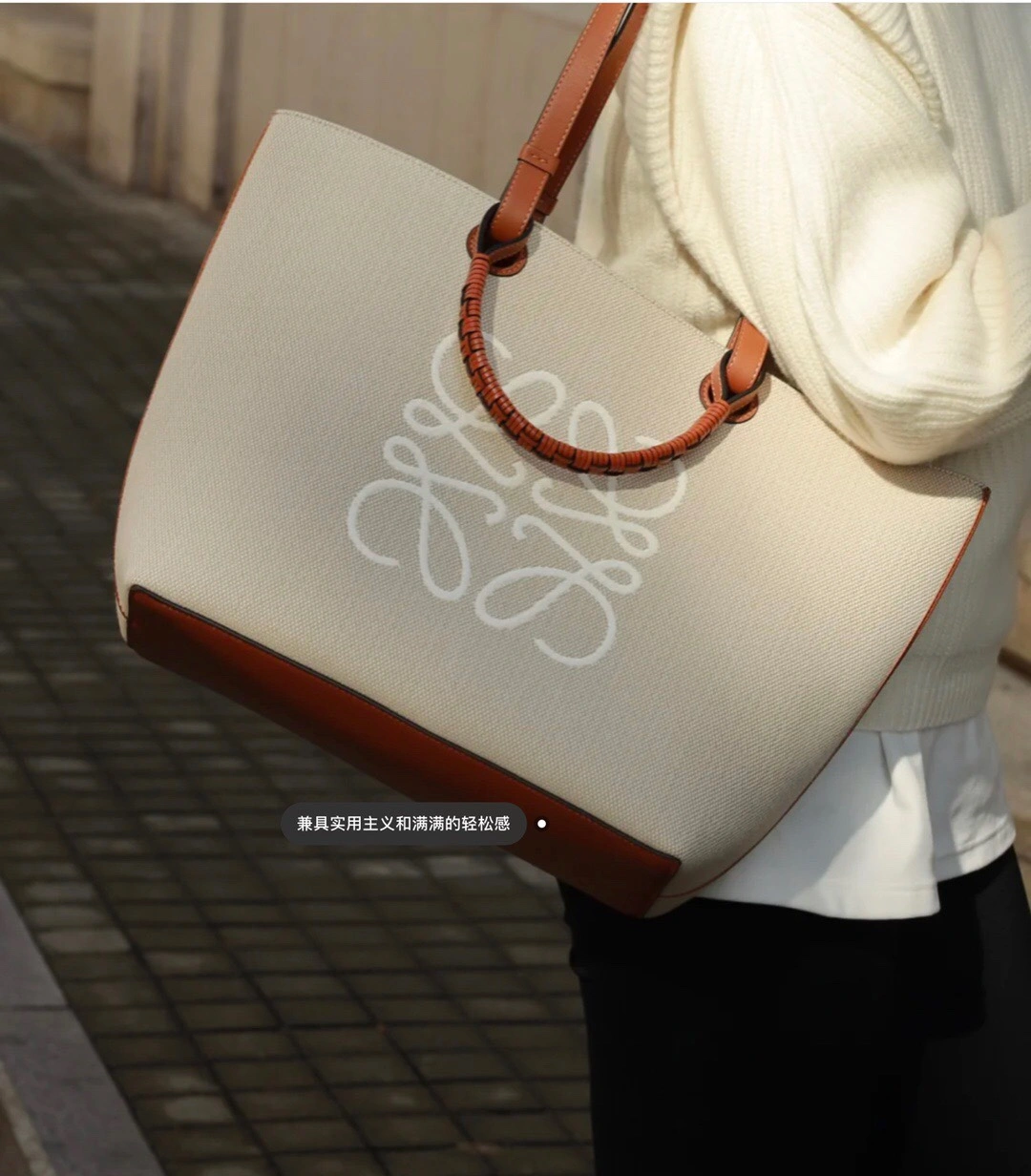 High fidelity Loewe Shopping Bags