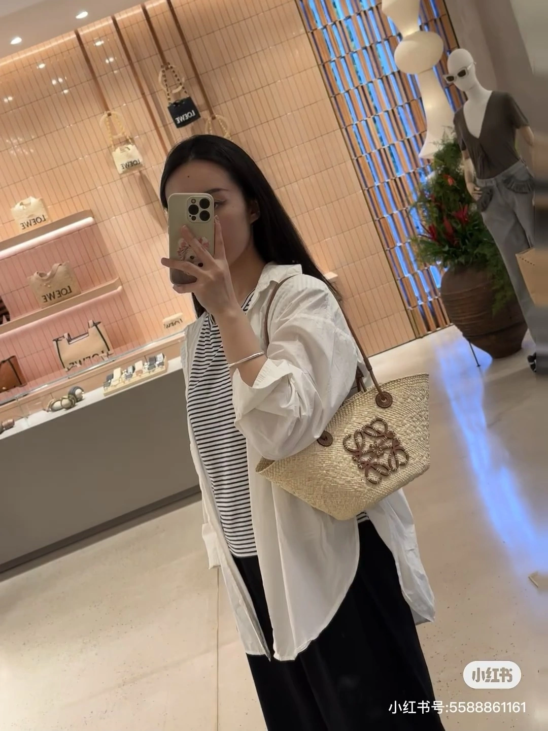 Official Loewe Shopping Bags