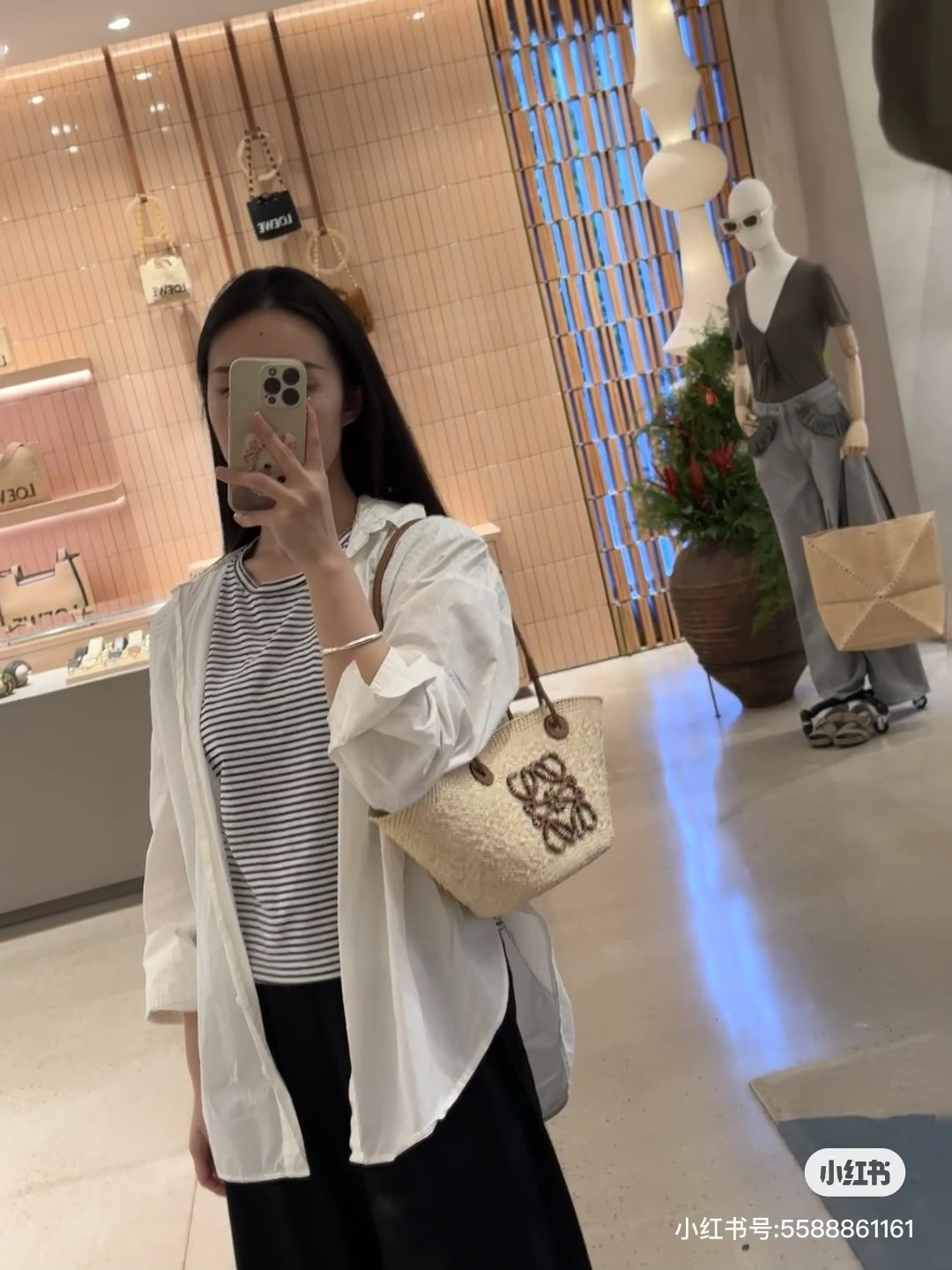 Official Loewe Shopping Bags