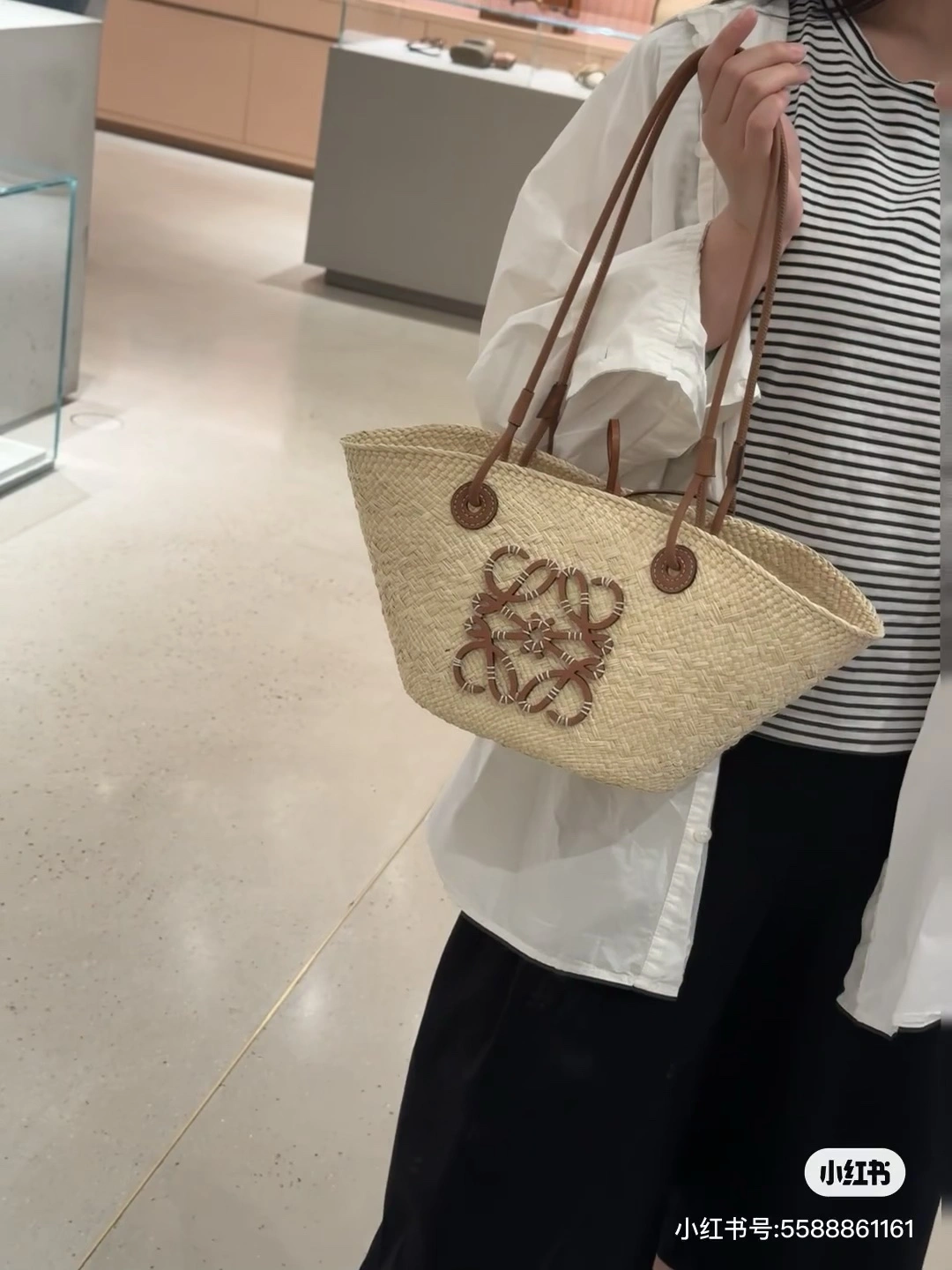 Official Loewe Shopping Bags
