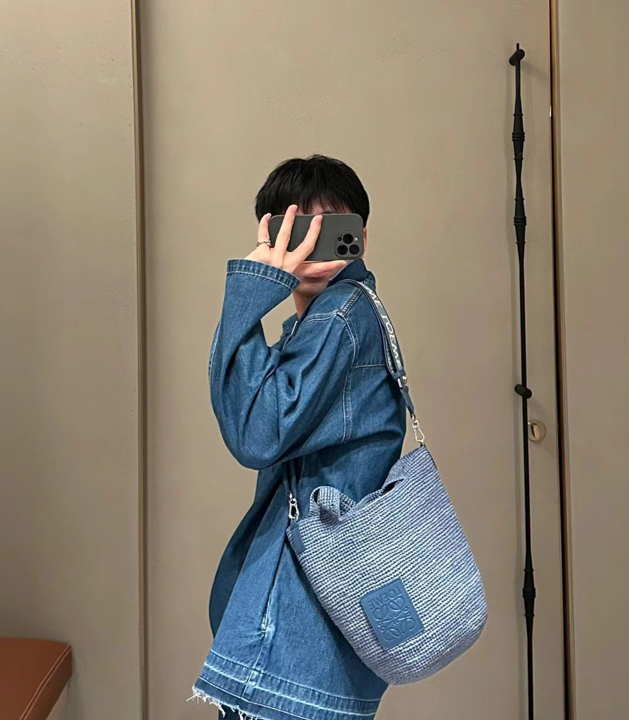 Legit Loewe Shopping Bags