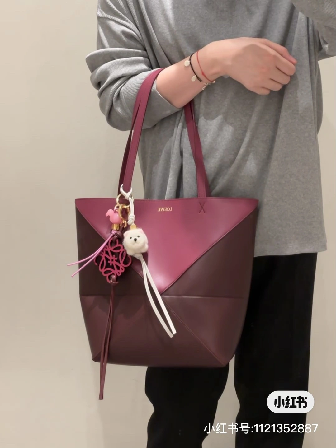 Brand-authenticated Loewe Shopping Bags