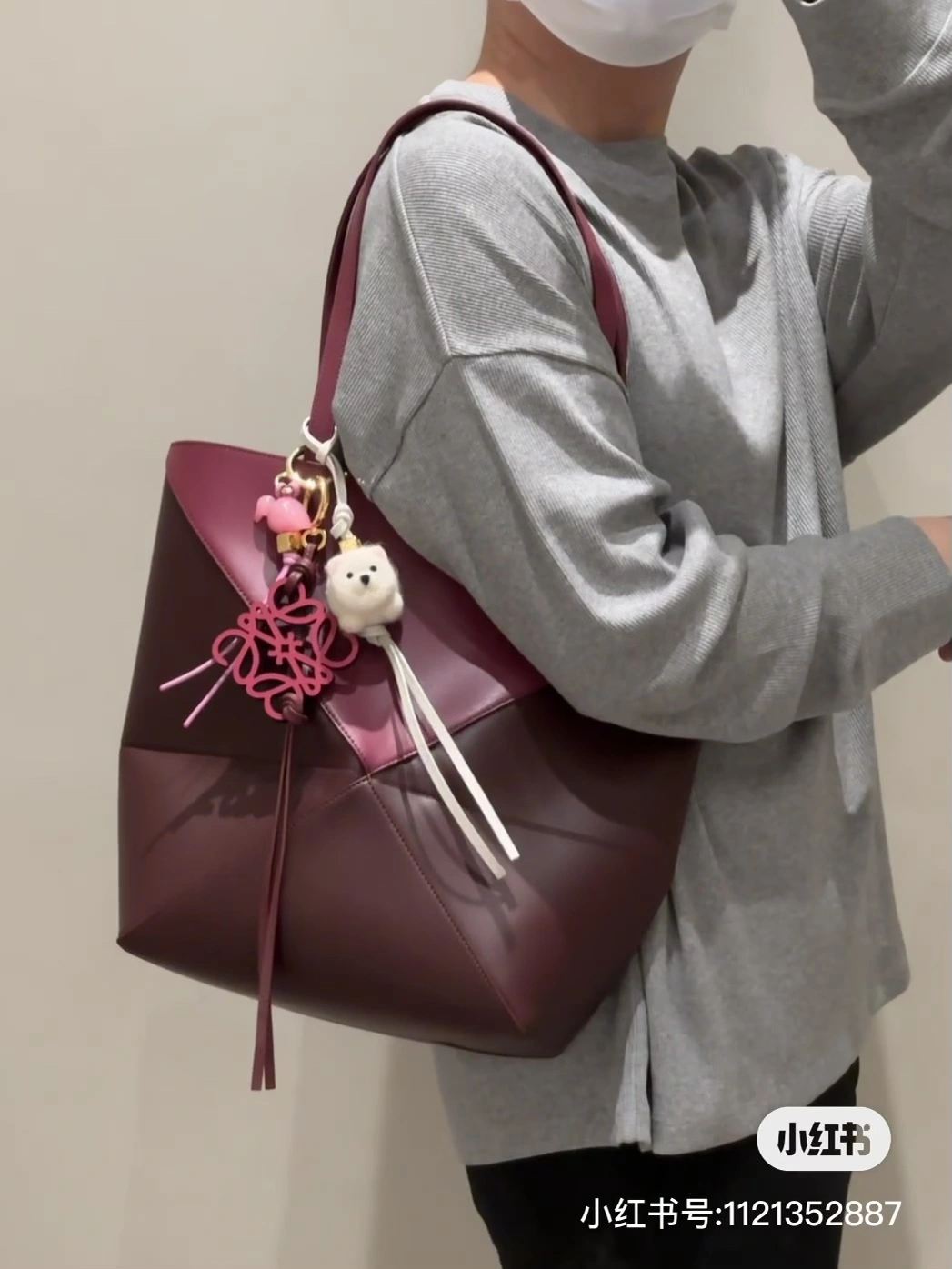 Brand-authenticated Loewe Shopping Bags