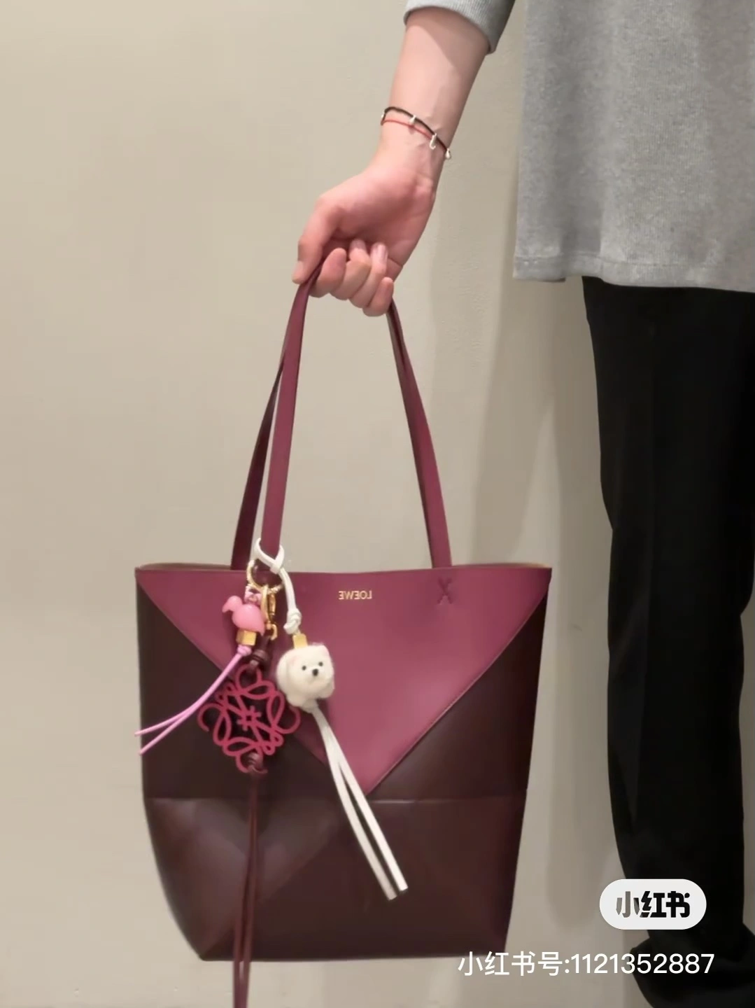 Brand-authenticated Loewe Shopping Bags