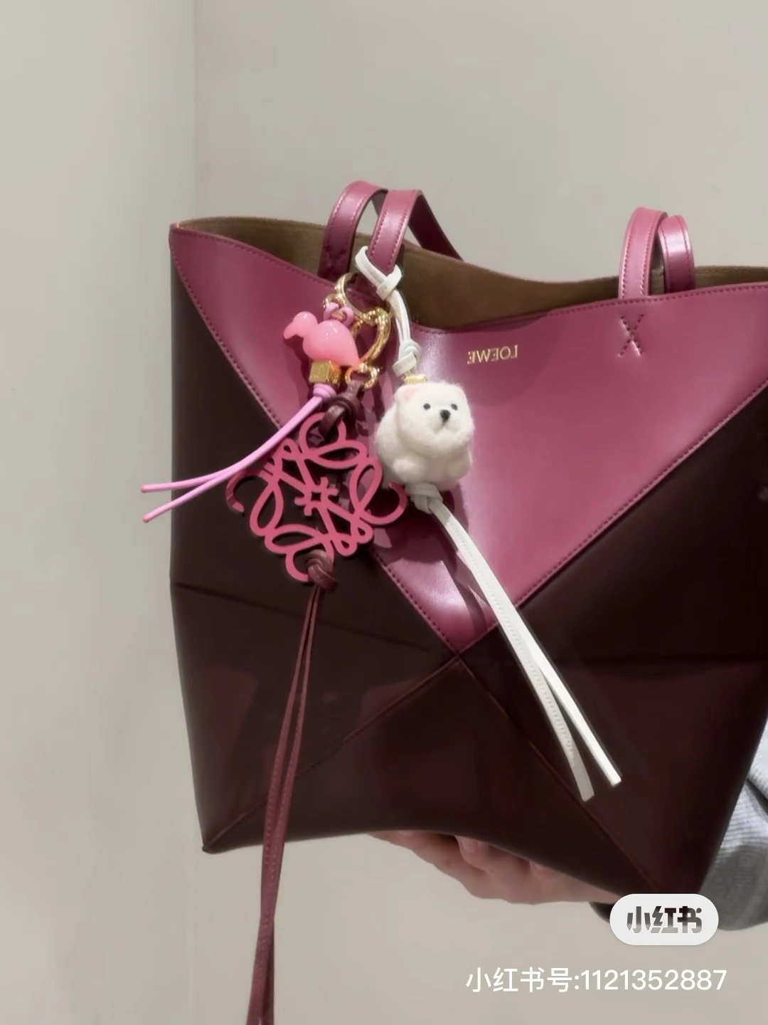 Brand-authenticated Loewe Shopping Bags