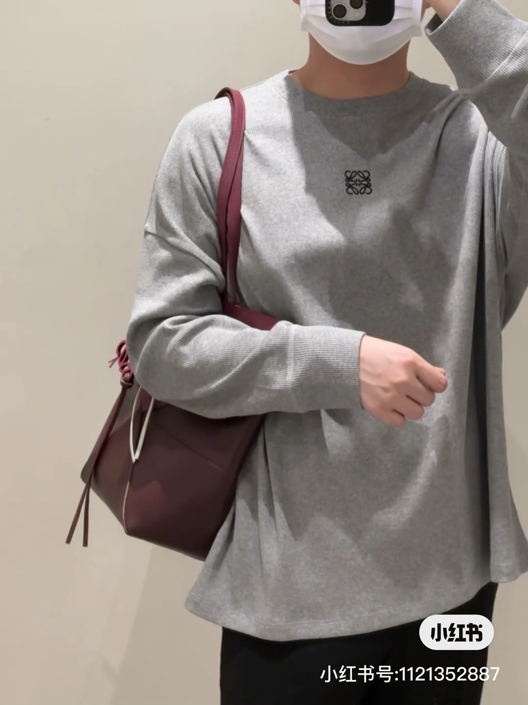 Brand-authenticated Loewe Shopping Bags