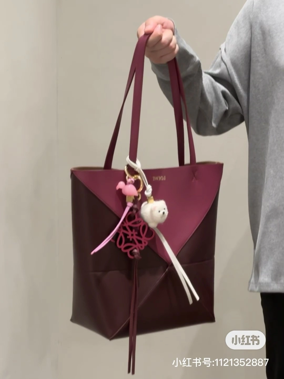 Brand-authenticated Loewe Shopping Bags
