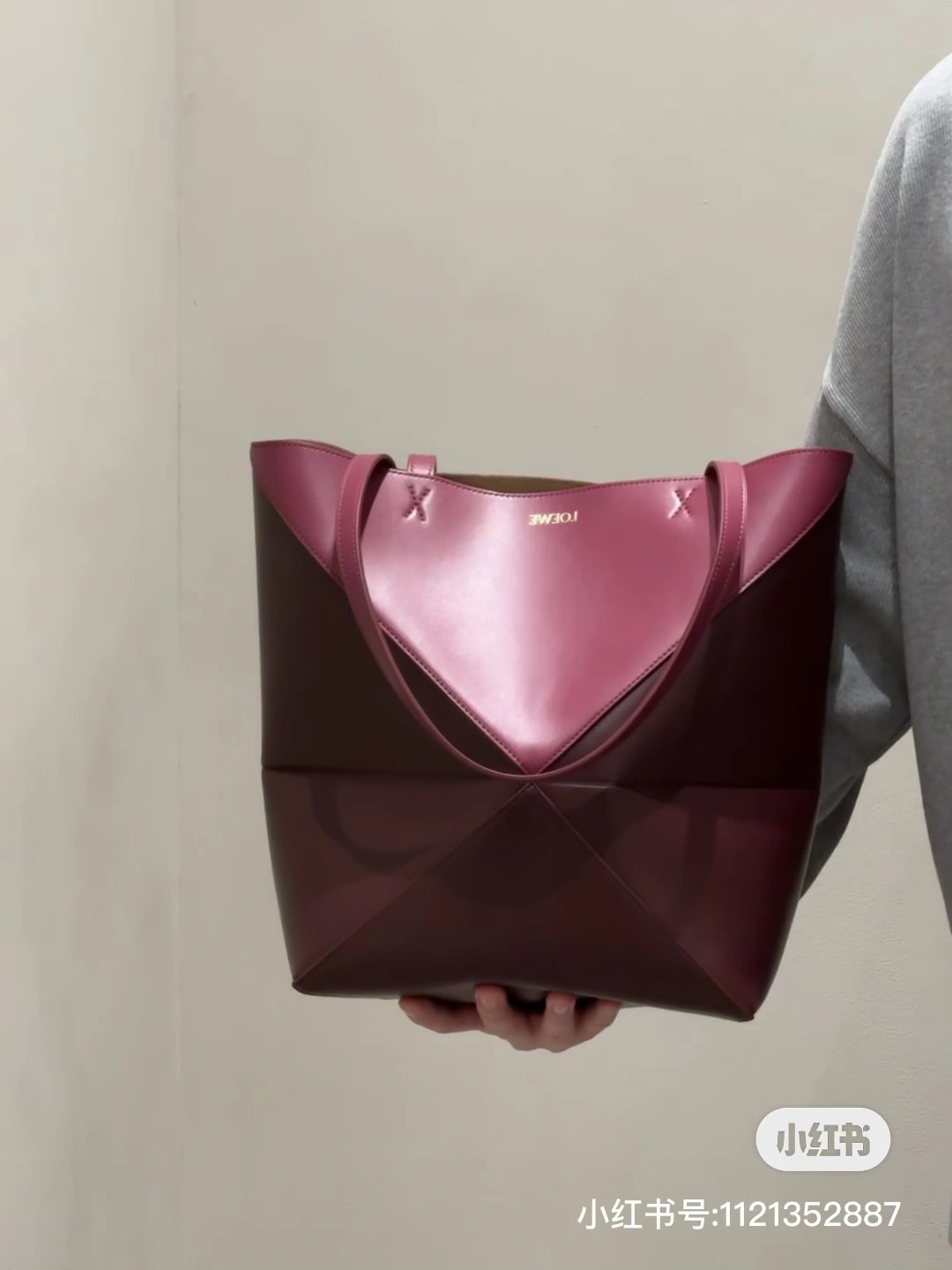 Brand-authenticated Loewe Shopping Bags