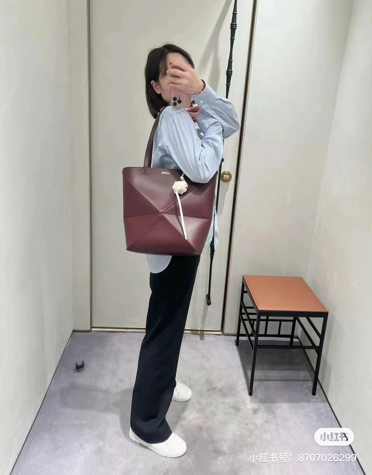 Economical Loewe Shopping Bags