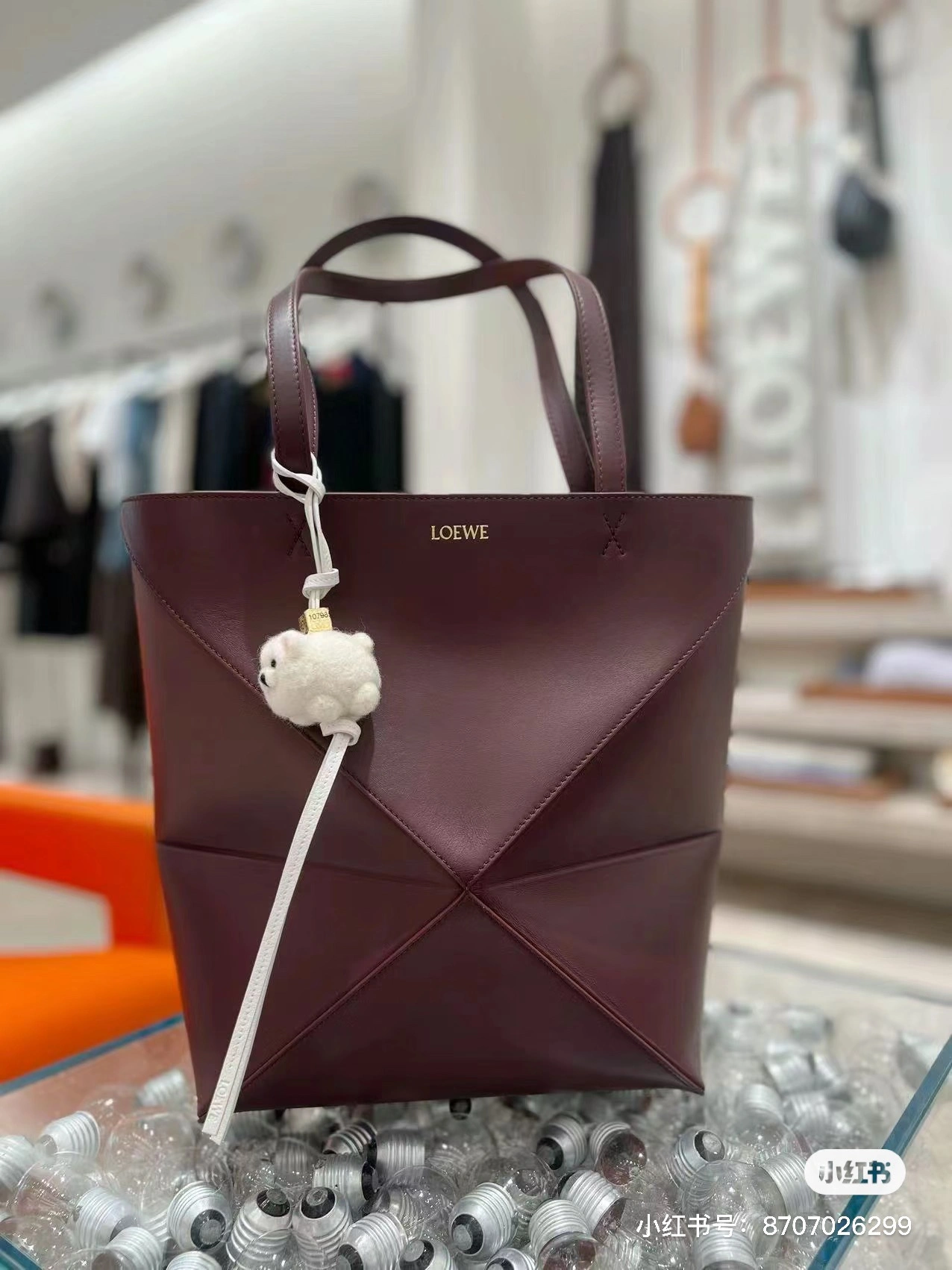 Economical Loewe Shopping Bags