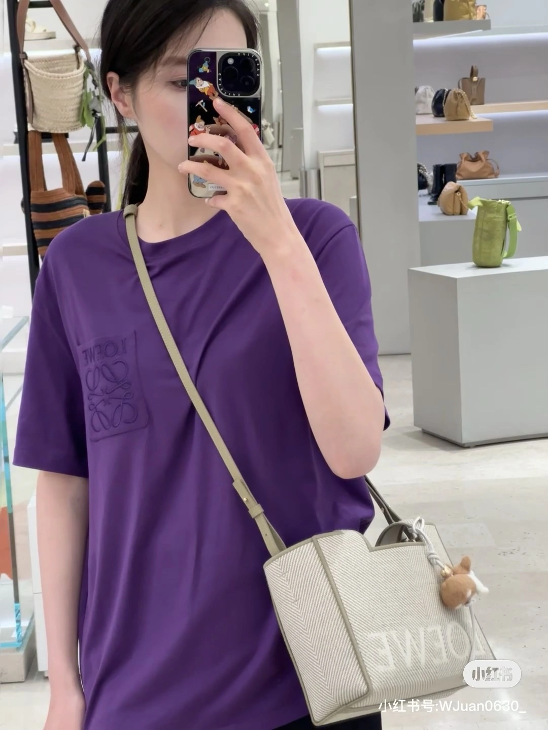 Top match Loewe Shopping Bags