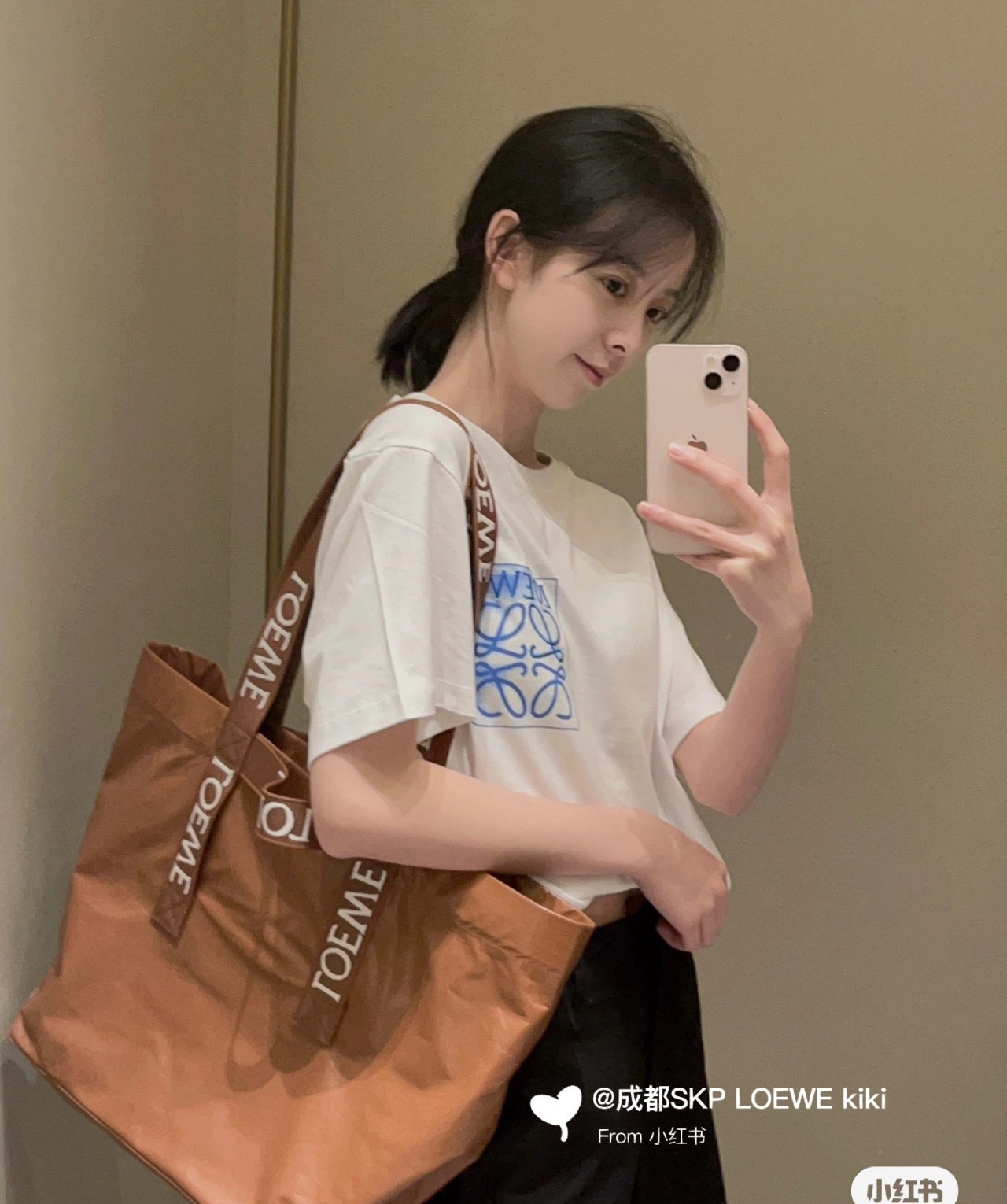 Bargain Loewe Shopping Bags