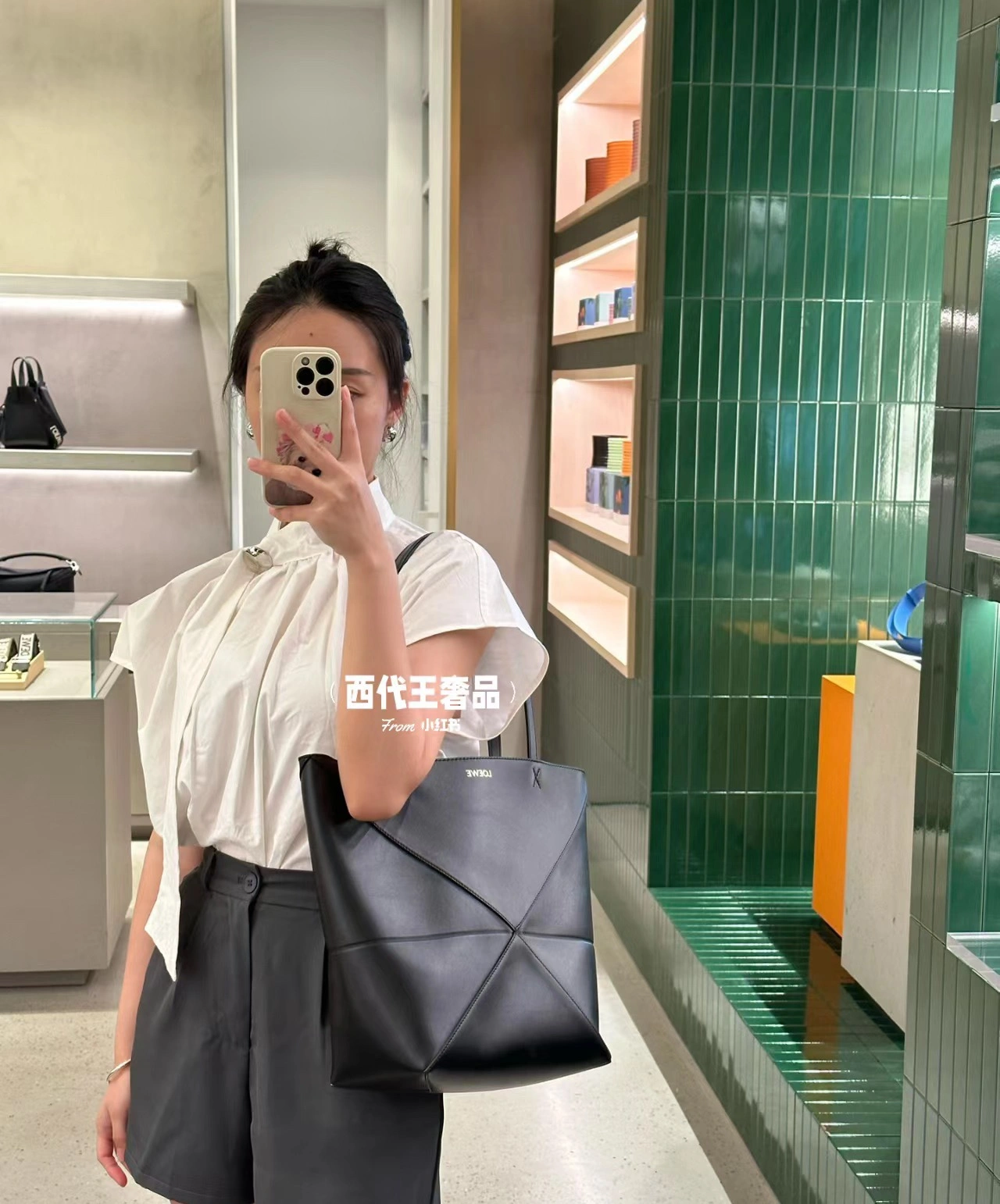 Affordable Loewe Shopping Bags