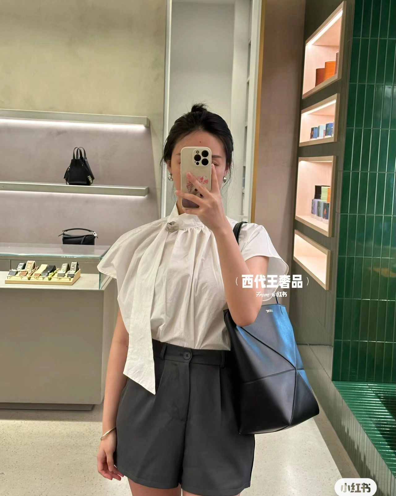Affordable Loewe Shopping Bags