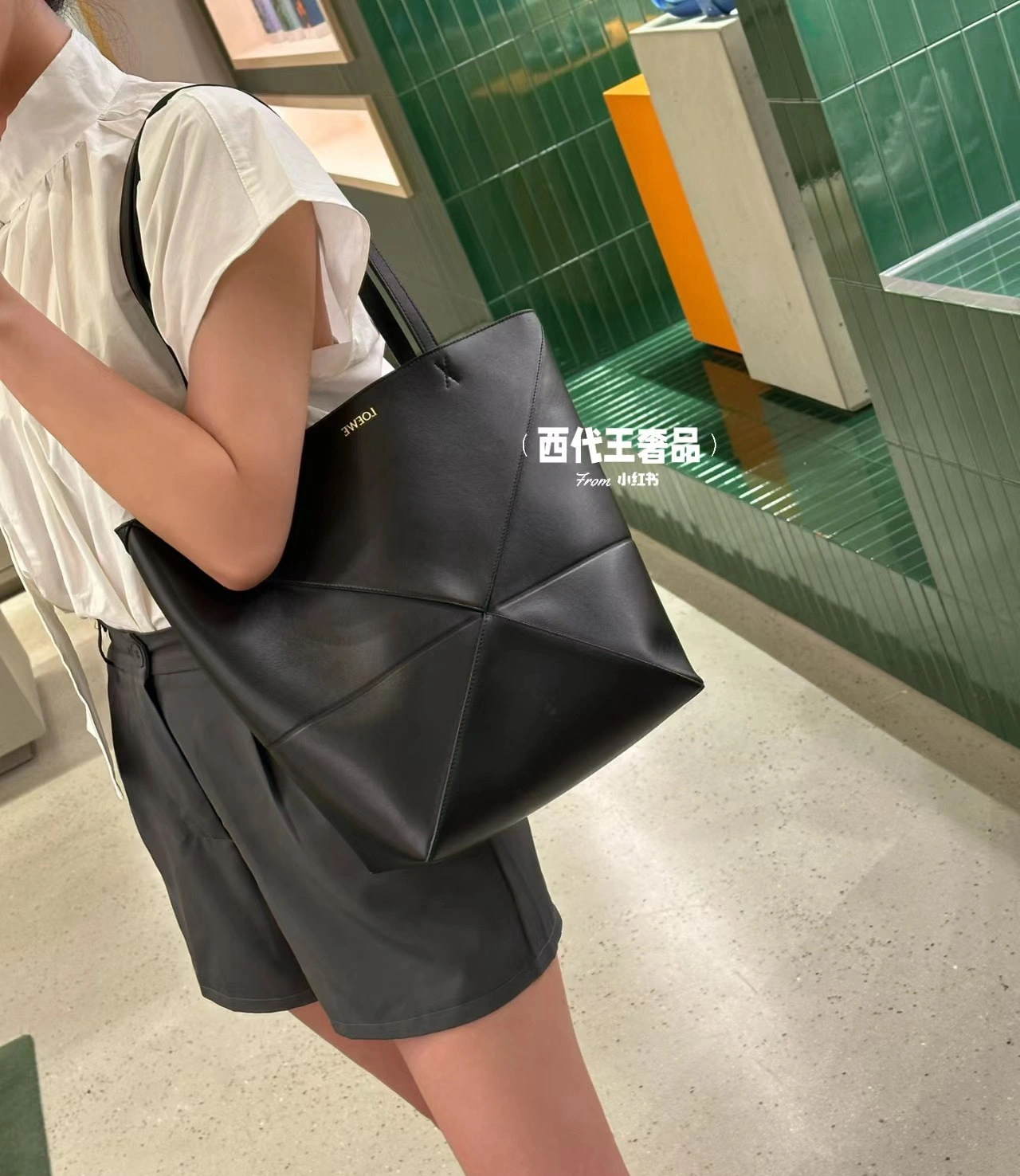 Affordable Loewe Shopping Bags