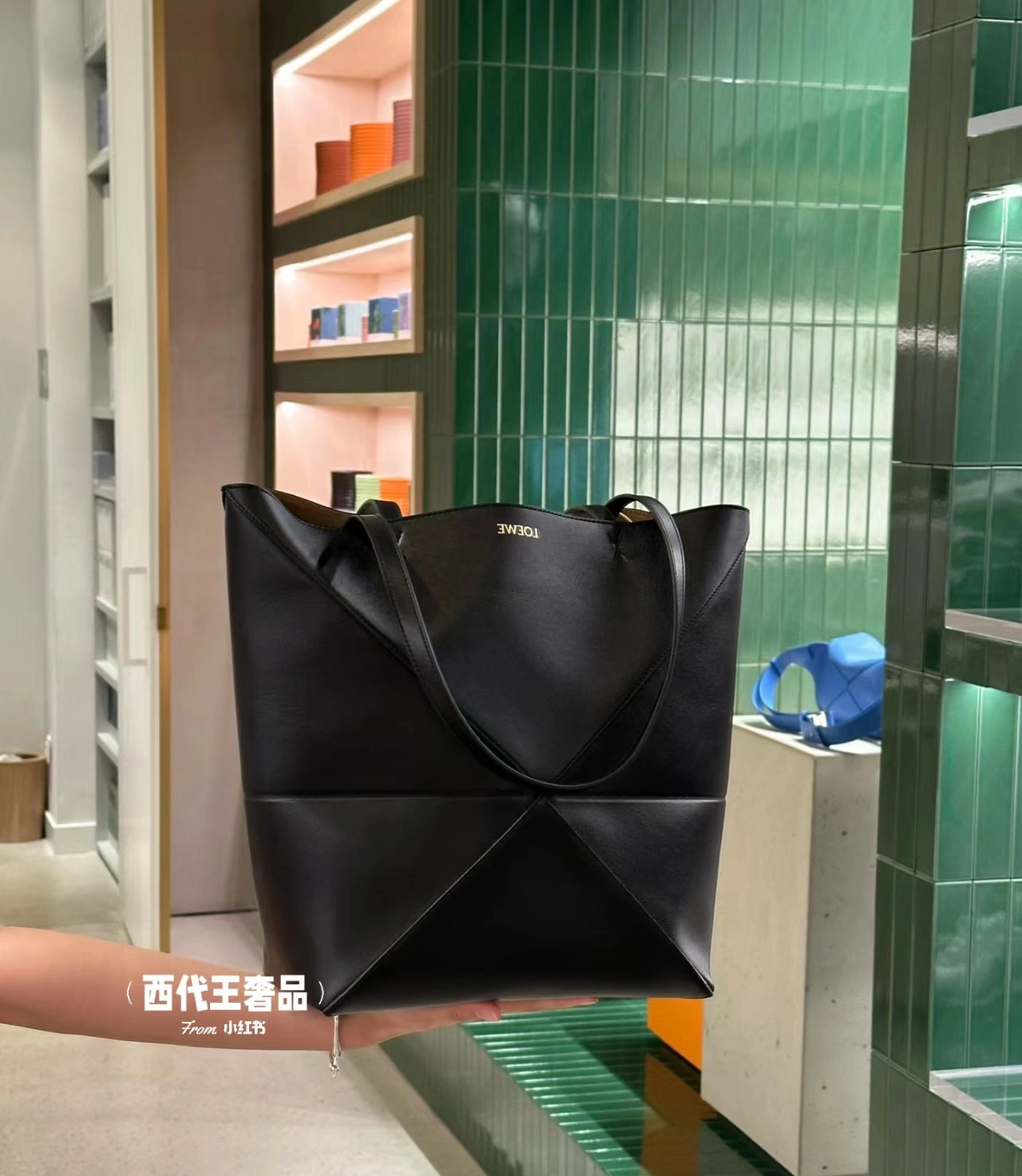 Affordable Loewe Shopping Bags
