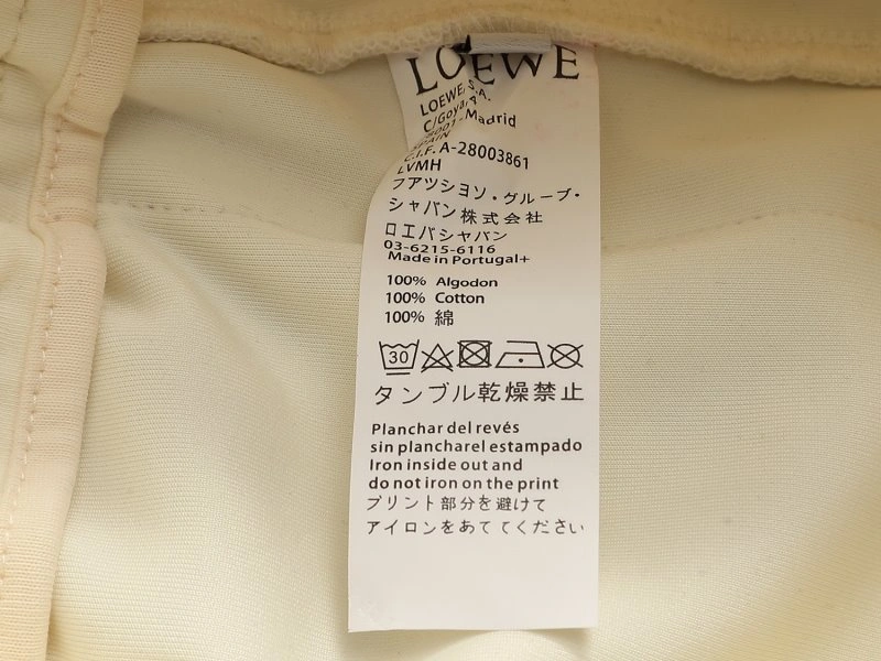 Real Loewe Short Pants