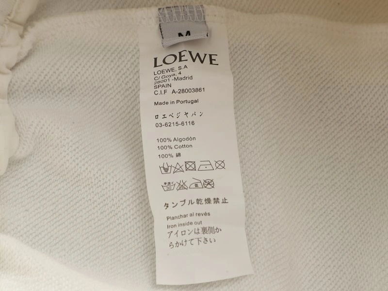Brand-authenticated Loewe Short Pants