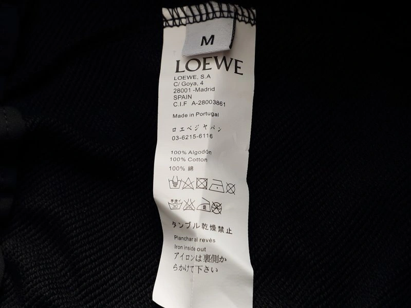 Legit Loewe Short Pants