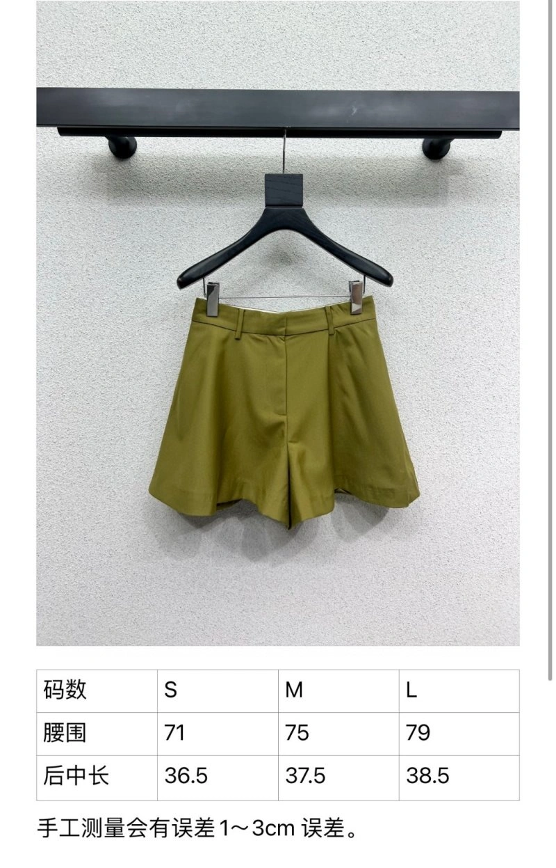 High fidelity Loewe Short Pants
