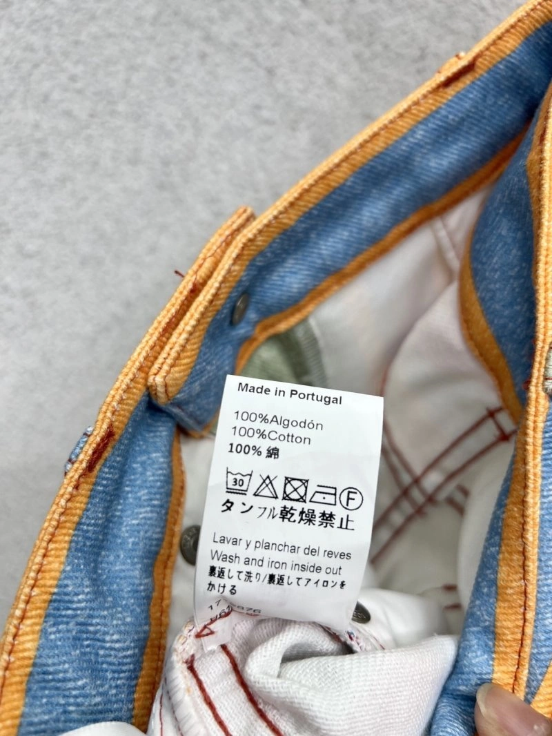 Top mirror Loewe Short Pants