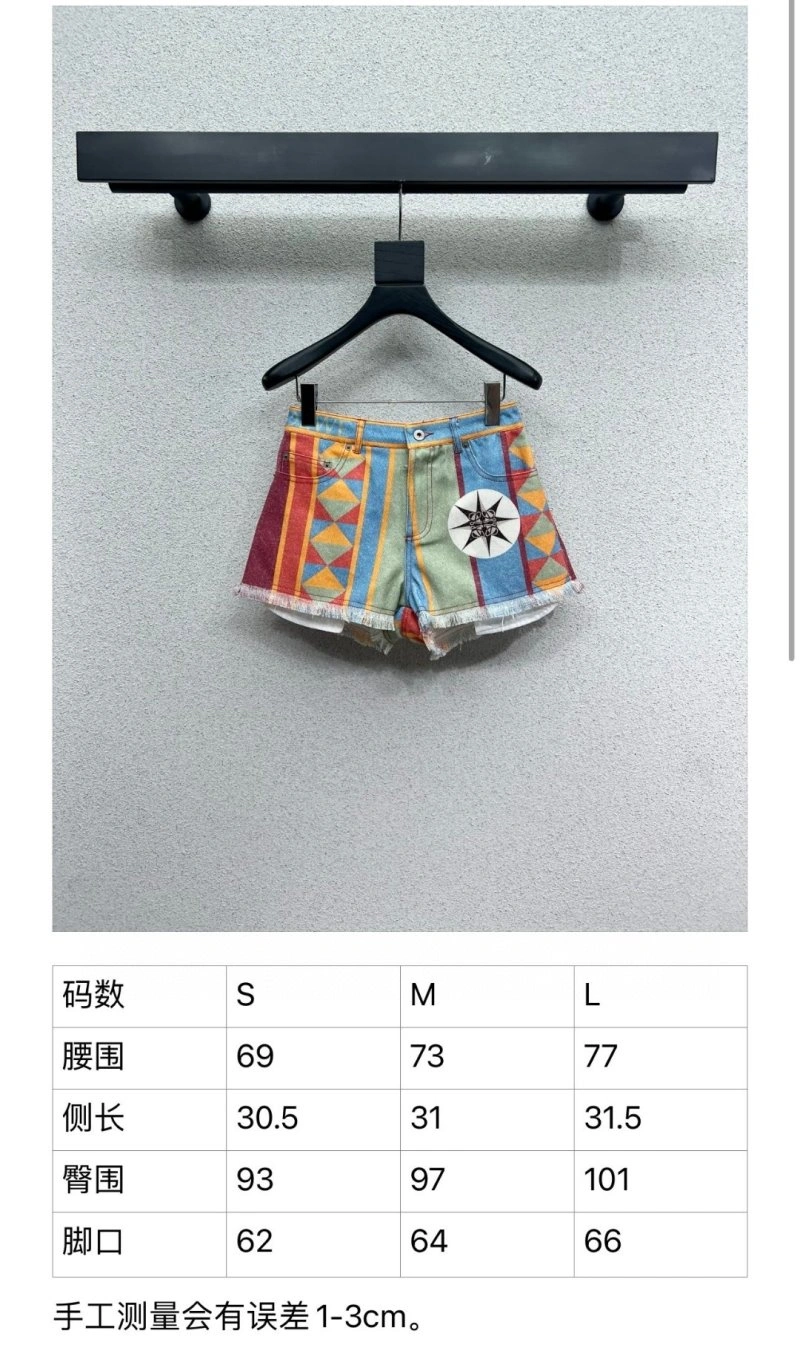 Top mirror Loewe Short Pants