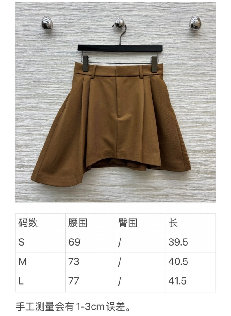 1:1 copy Loewe Short Pants