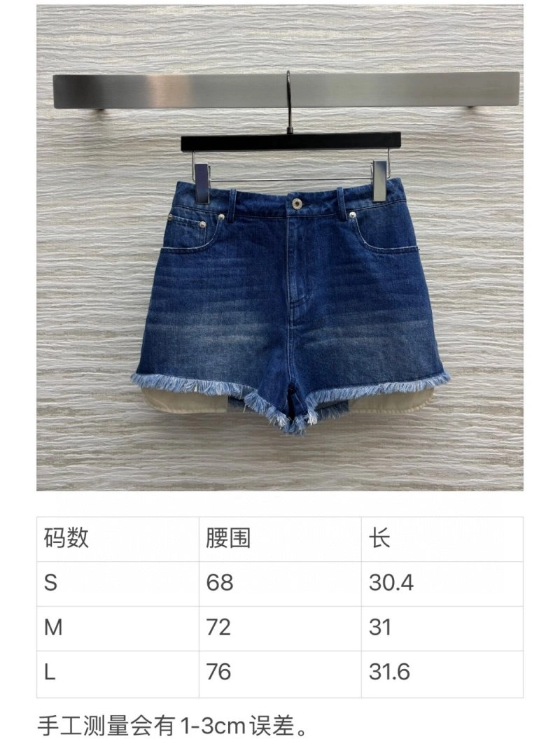 OEM Loewe Short Pants