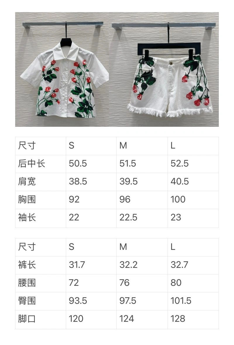 Legit Loewe Short Pants