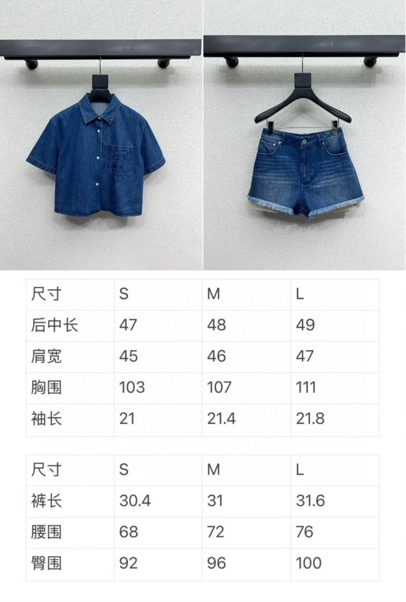 Genuine Loewe Short Pants