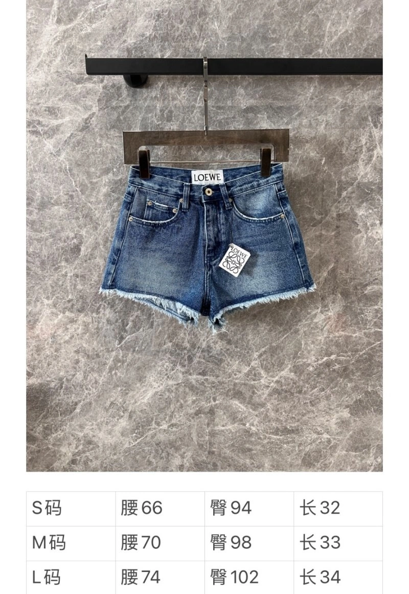 Genuine Loewe Short Pants