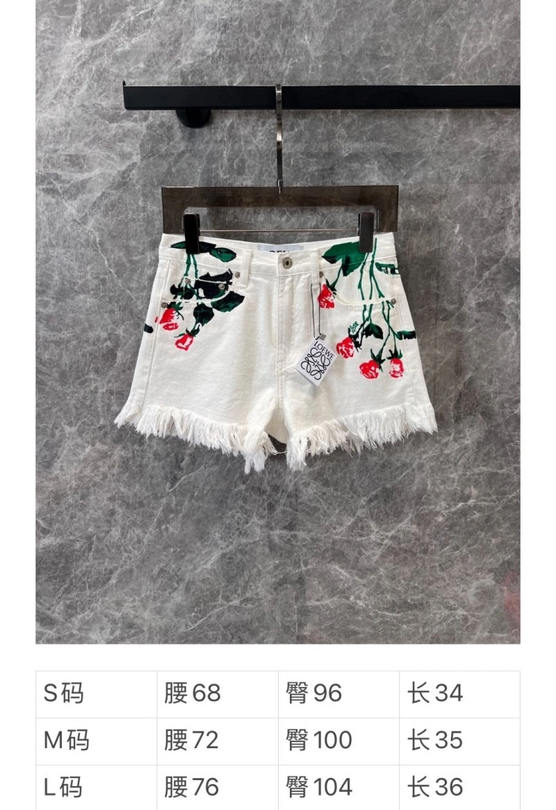Reasonably priced Loewe Short Pants