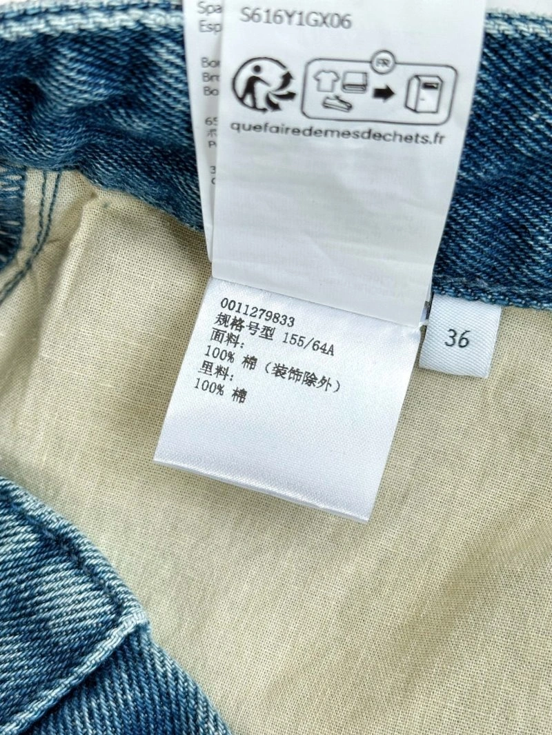 Discounted Loewe Short Pants