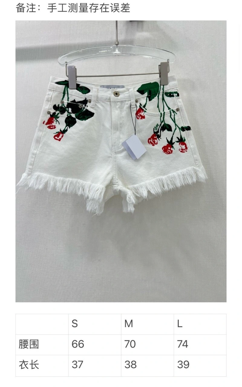 Top match Loewe Short Pants