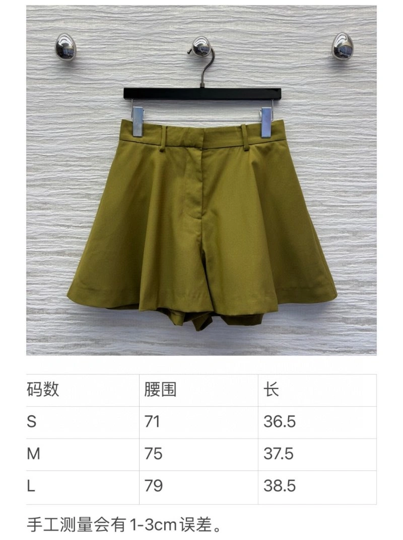 Top match Loewe Short Pants