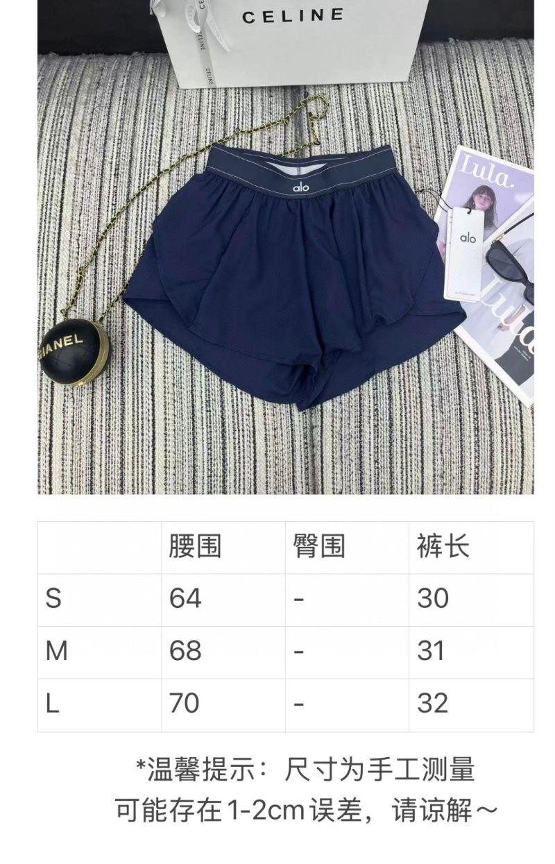 Economical Loewe Short Pants