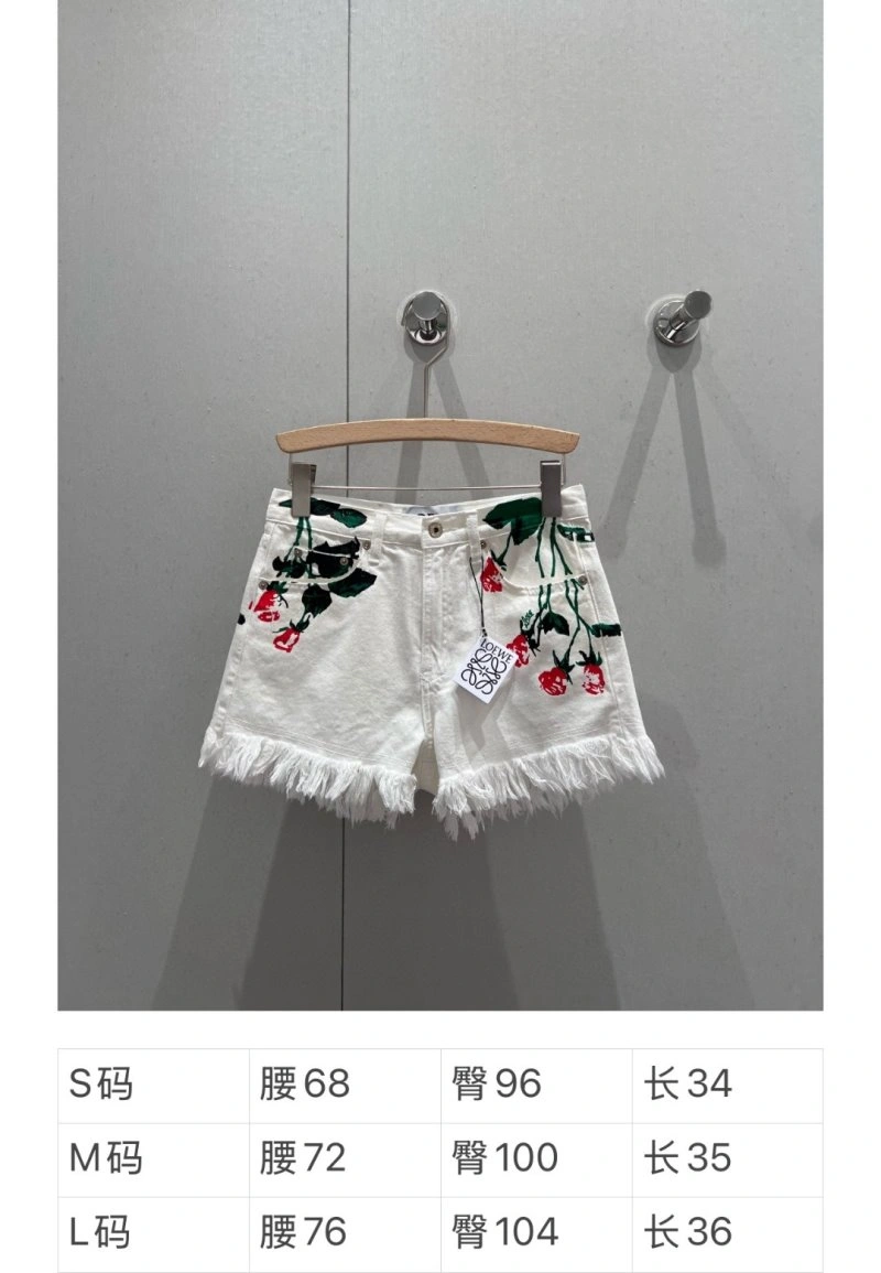 Affordable Loewe Short Pants