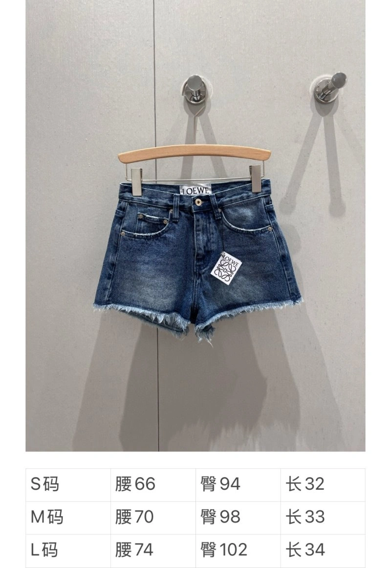 Value-priced Loewe Short Pants