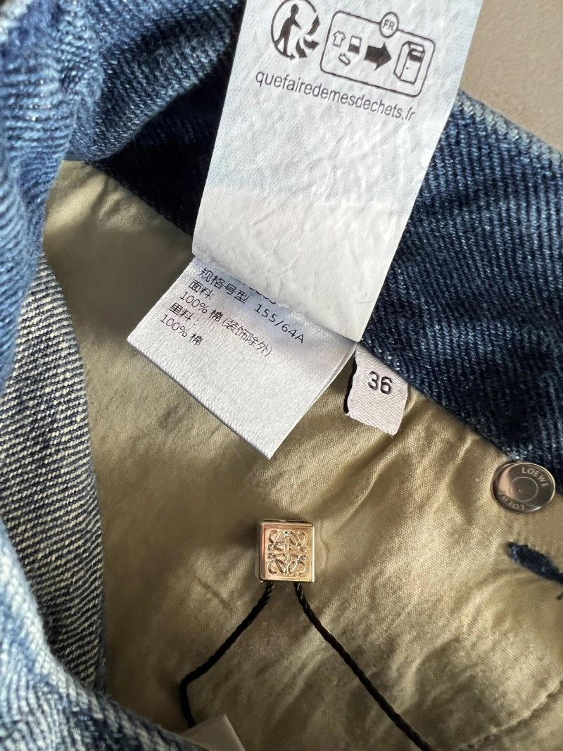 Low-cost Loewe Short Pants