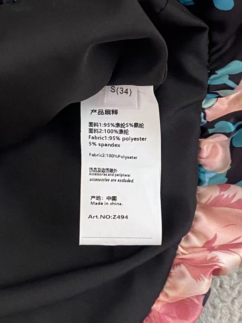 Economical Loewe Short Pants